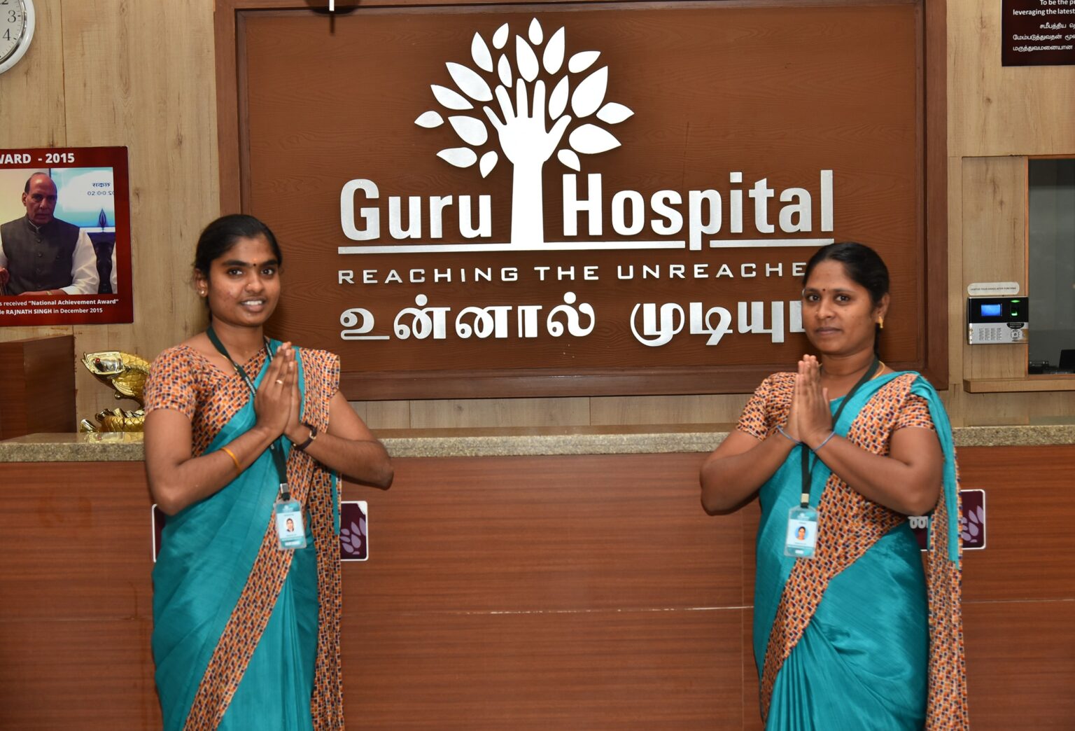 Facilities - Guru hospital is a multi-speciality hospital and located ...
